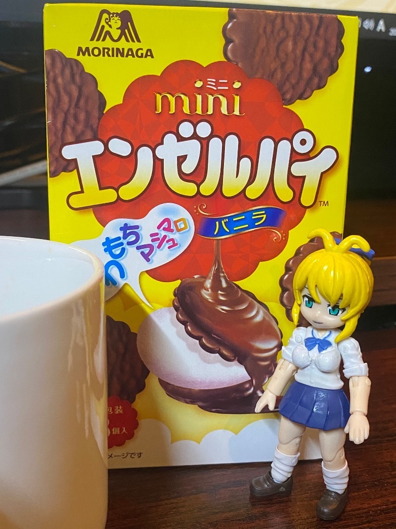 駄菓子話「ミニエンゼルパイ」: ポンこつステーション