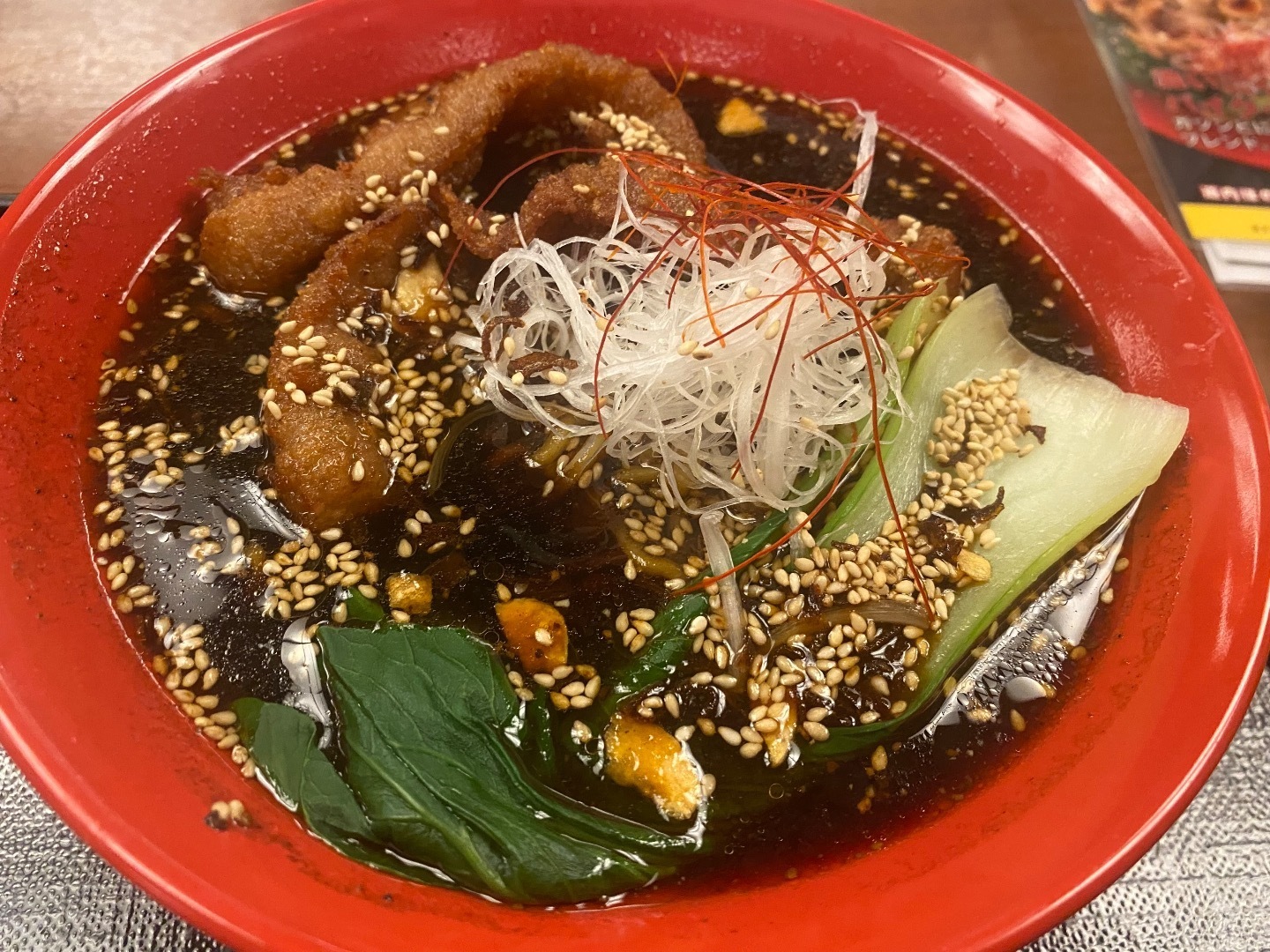 温泉話「ほのかの濃いこくブラックパイクー麺」: ポンこつステーション